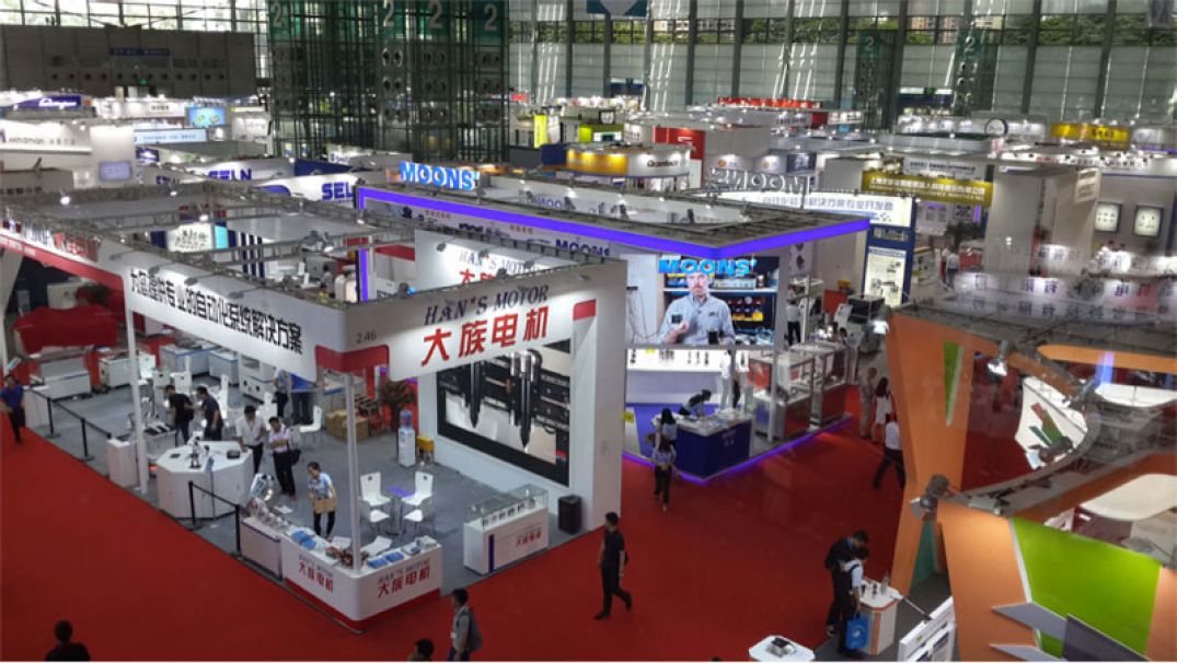 Review of Industrial Automation Shenzhen (IAS) Show and Conference ...