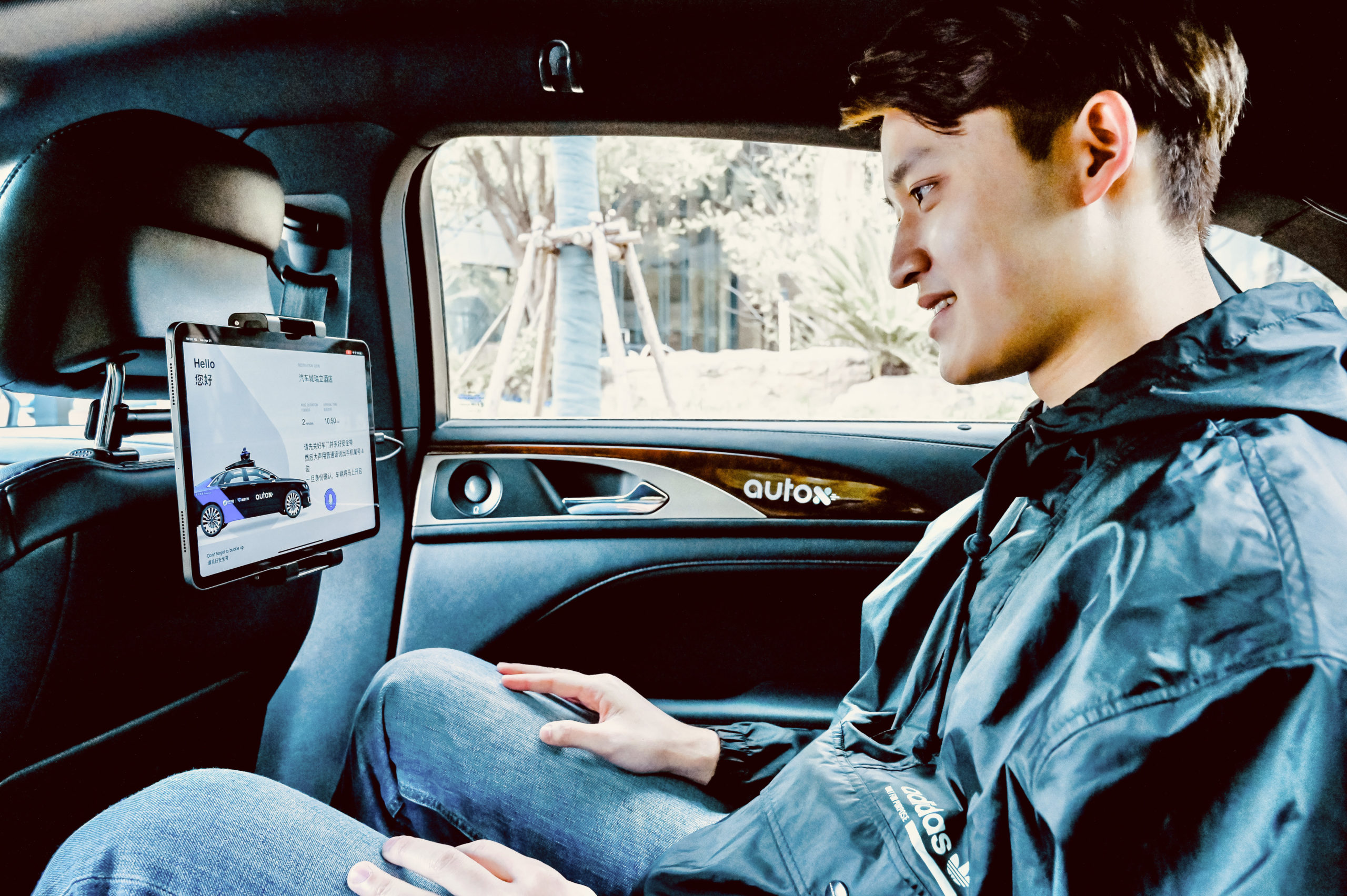 RoboTaxi autonomous ride-hailing service available from AutoX