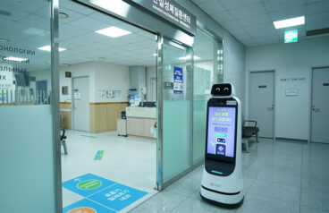 Bigwave Robotics offers robotics as a service for hospitals - The Robot ...
